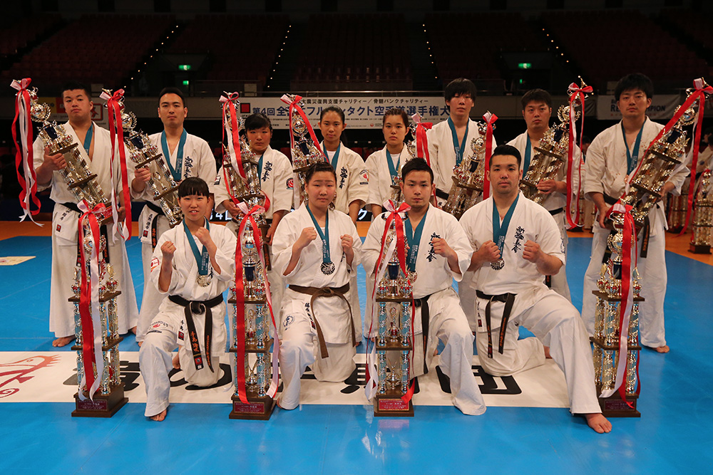 The 1st International Fullcontact Karate Championship-Application ...