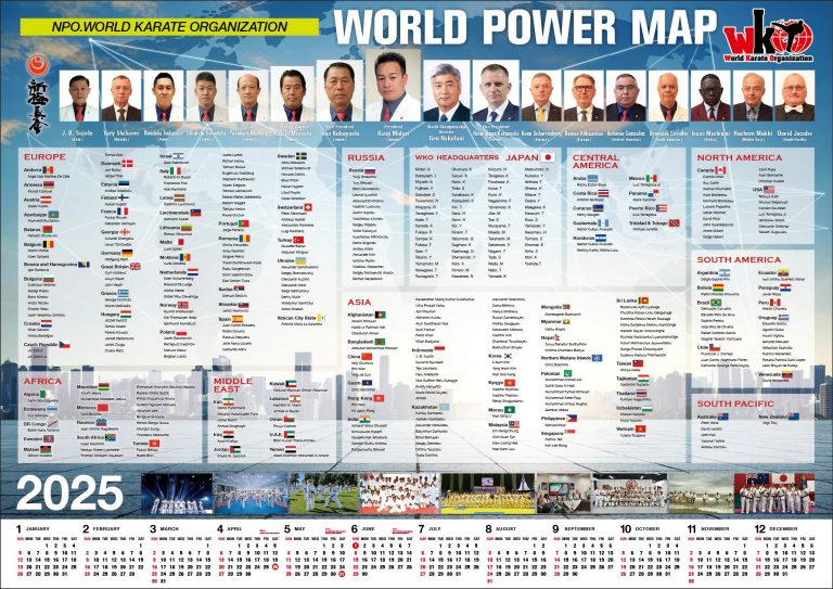 2025 Calendar and World Power Map | World Karate Organization official site